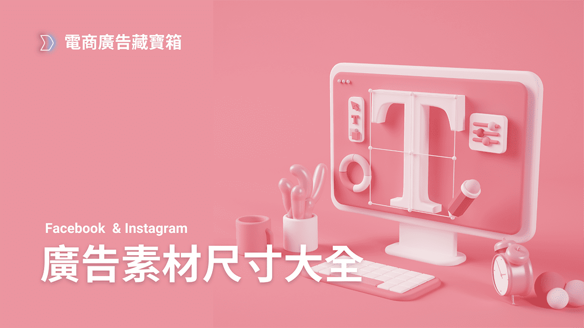 精選文章 - Mofans 墨樊創顧｜線上學習