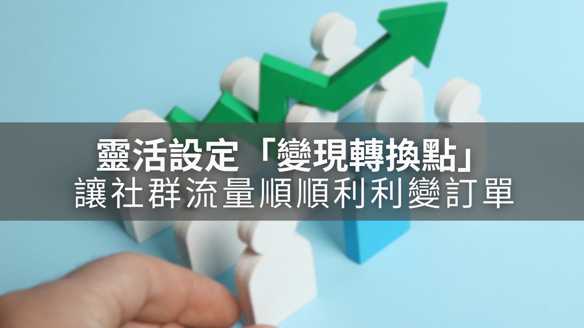 超好用！8種免費Icon圖庫分享給你！ - Mofans 墨樊創顧｜線上學習